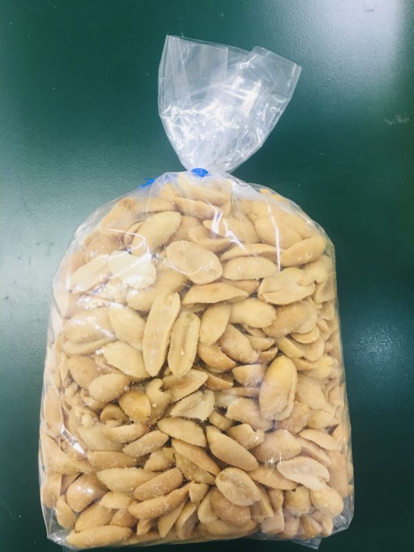 Blister Peanuts Salted 16oz - Zimmerman's Nuts and Candies